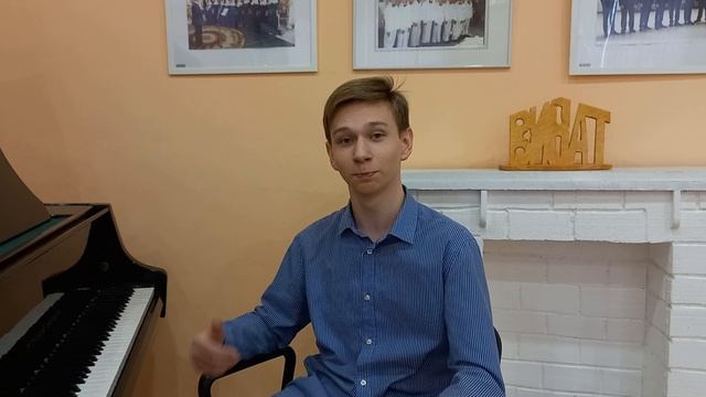 Александр Филиппов (рассказ о себе, 19.04.2025)