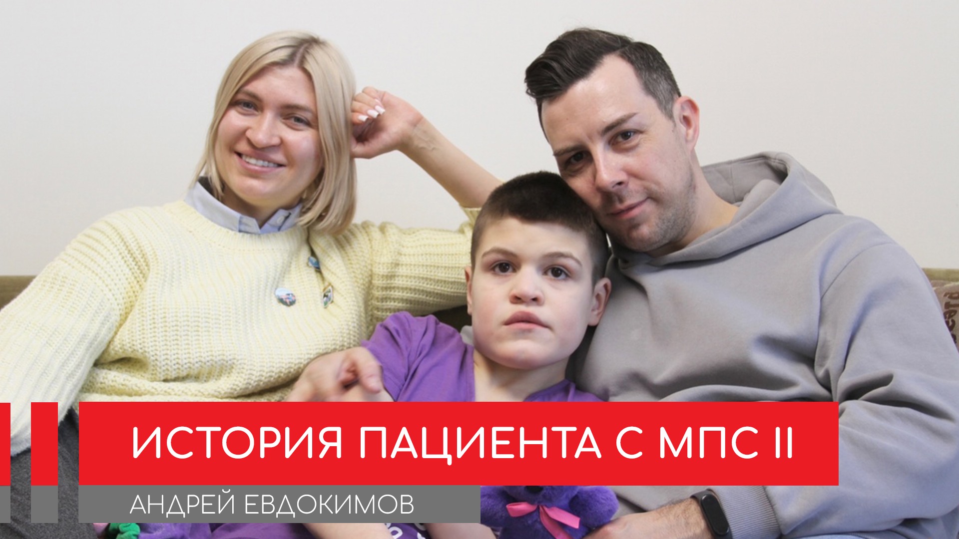 В Жуковском ребёнок с МПС посещает школу и бассейн