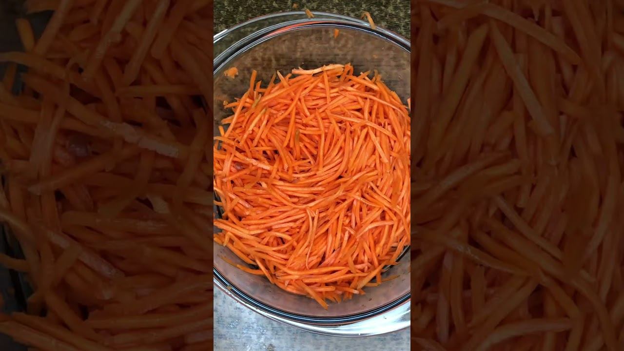 Морковь по-корейски. Вкусно и полезно #shorts