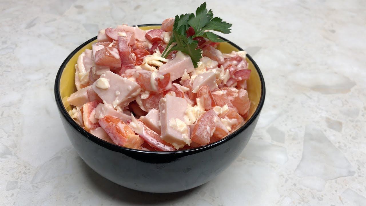 Салат с ветчиной и сыром - очень вкусный еврейский салат на праздничный стол