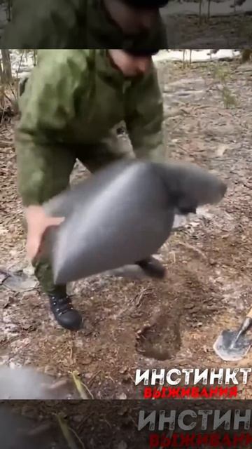 бездымный костёр