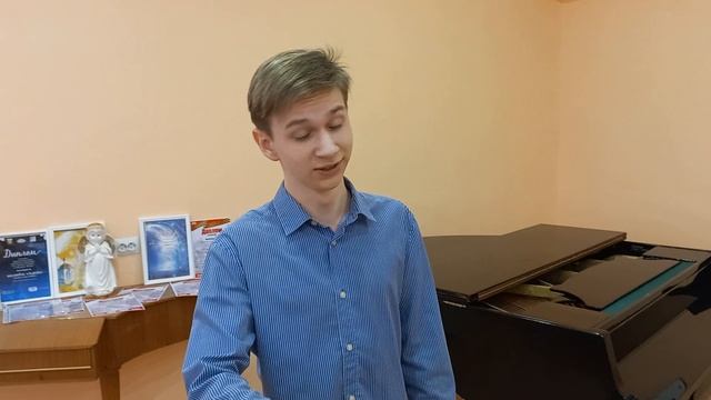 "Синяя вечность", Александр Филиппов (19.04.2025)