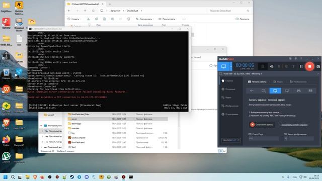 Как создать свой Rust сервер на windows для игры с друзьями по сети без хостинга.