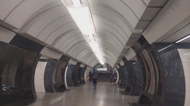 Метро "Савеловская" / Большая кольцевая линия  / Москва  /  4К 🚇