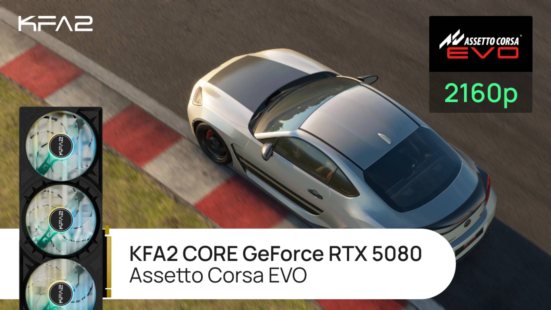 Тест видеокарты KFA2 CORE GeForce RTX 5080 Black в Assetto Corsa EVO | 2160p (4K) разрешение