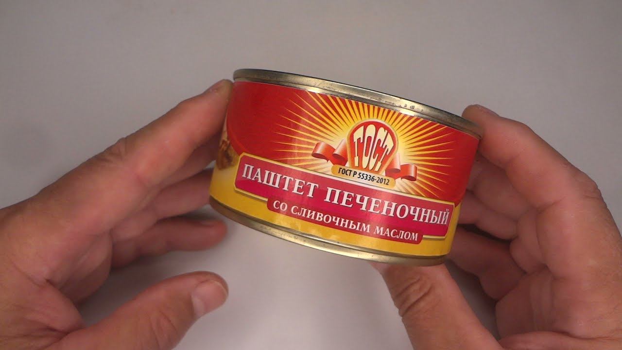 Взял на пробу Паштет Печеночный со Сливочным Маслом