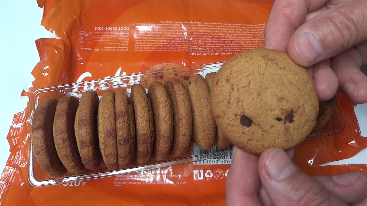 Взял на пробу Печенье Овсяное с Кусочками Шоколада. Обзор покупки
