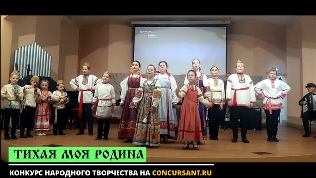 "Ах, как наши крестьяне". Ансамбль "Теремец" – ТИХАЯ МОЯ РОДИНА