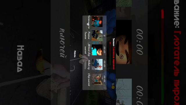 Весёлый Денис 176 сезон 18 серия