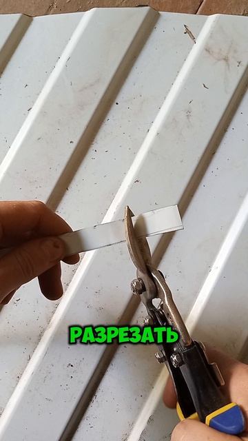 Чем закрепить армасетку на саманную стену?