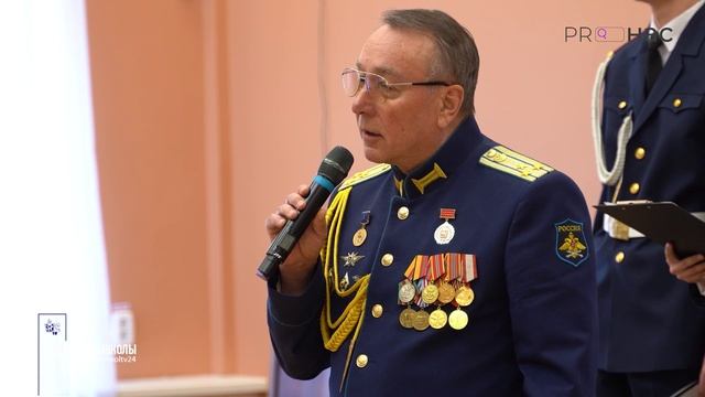 Напутственные письма для кадет. Телестудия 24 школы