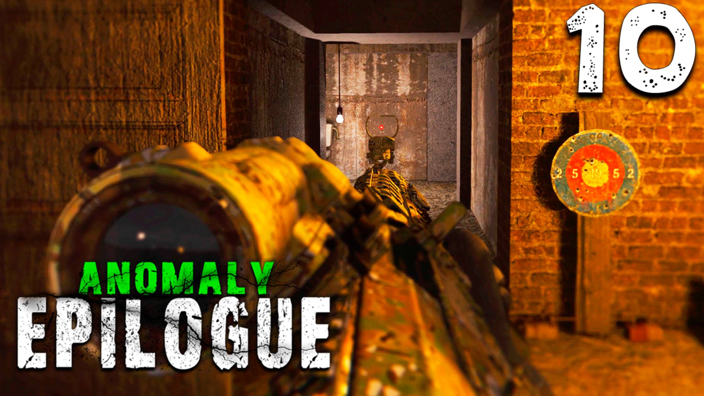 ВОТ ЭТО КИНО (10) ► S.T.A.L.K.E.R. Anomaly Epilogue