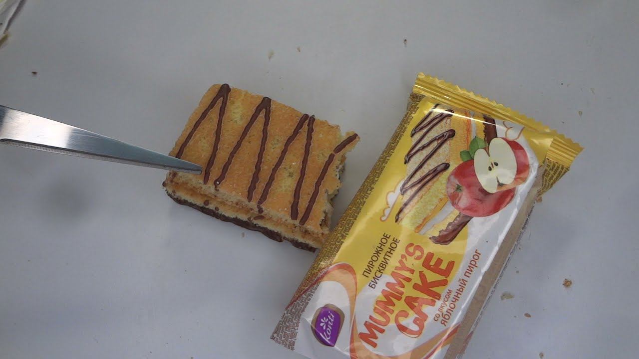 Взял на пробу Пирожное Бисквитное MUMMY,S CAKE со Вкусом Яблочный Пирог. Обзор Покупки