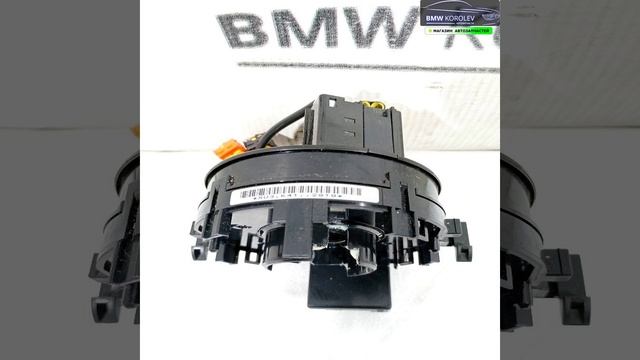 Купить Механизм подрулевой для SRS (ленточный) RAV 4 2006-2013   RAV4 8430622010 для RAV 4