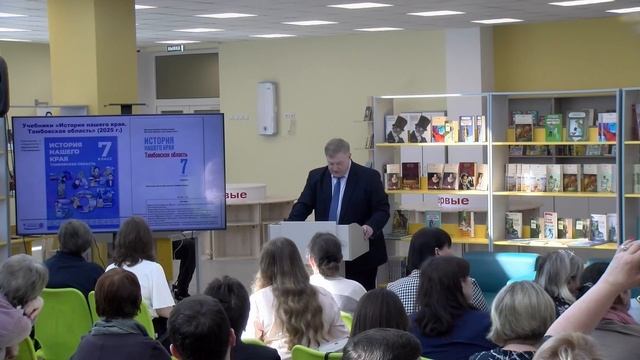 Кирсанов Игорь Николаевич