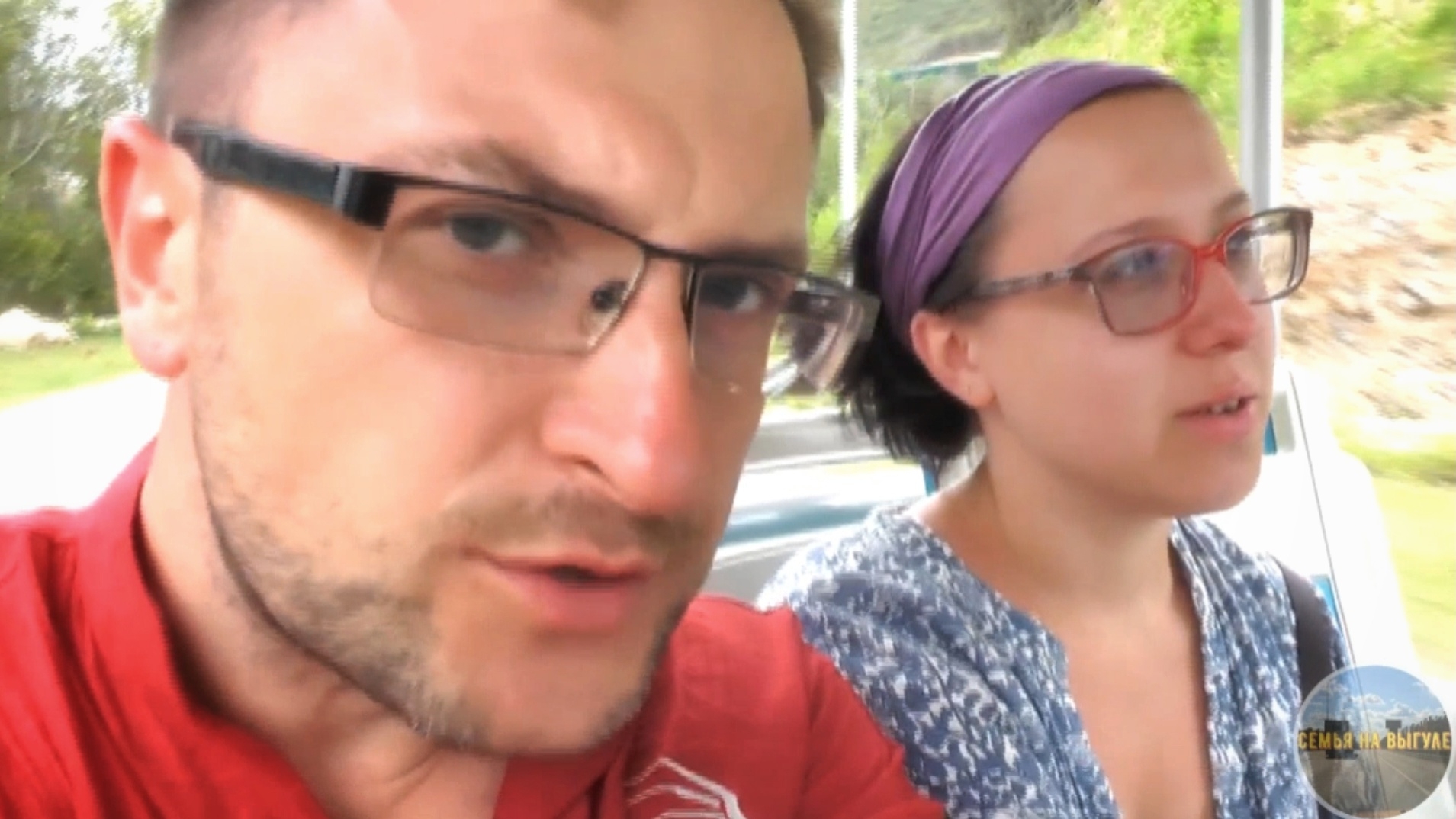 Отдых в Нячанге под угрозой! Вы бы решились на такое? Вьетнам. Нячанг. Отель Винперл.