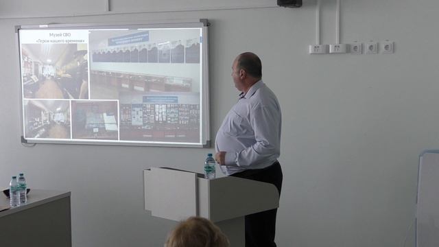 Шепелёв Алексей Сергеевич