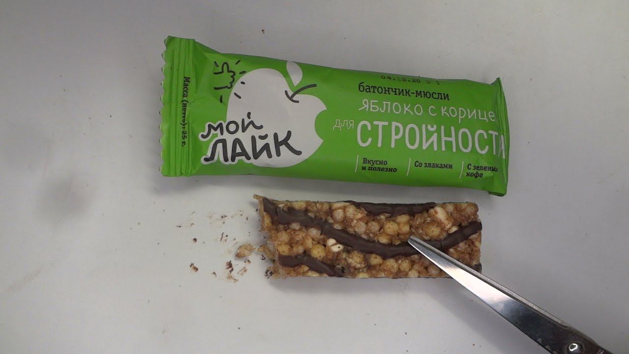 Взял на пробу Батончик мюсли Яблоко с Корицей для Стройности