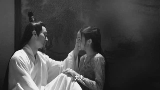 Донхуа и Фэндзю - Ты была права