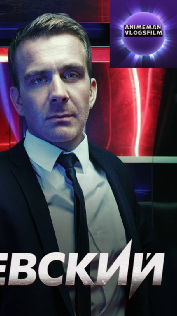 🔵Когда принес сюрприз в тюрьму🔵