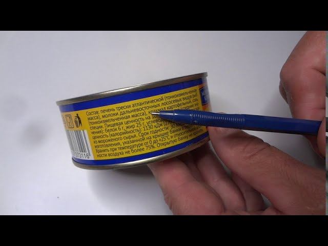 Взял на пробу Печень Трески Атлантической По-скандинавски. Обзор покупки