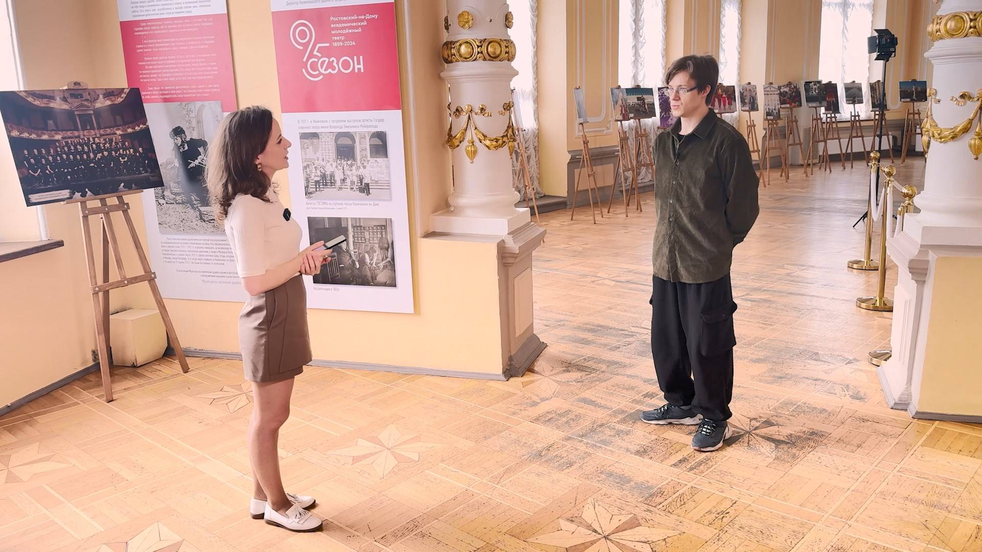 Ростов культурный. 19 апреля 2025