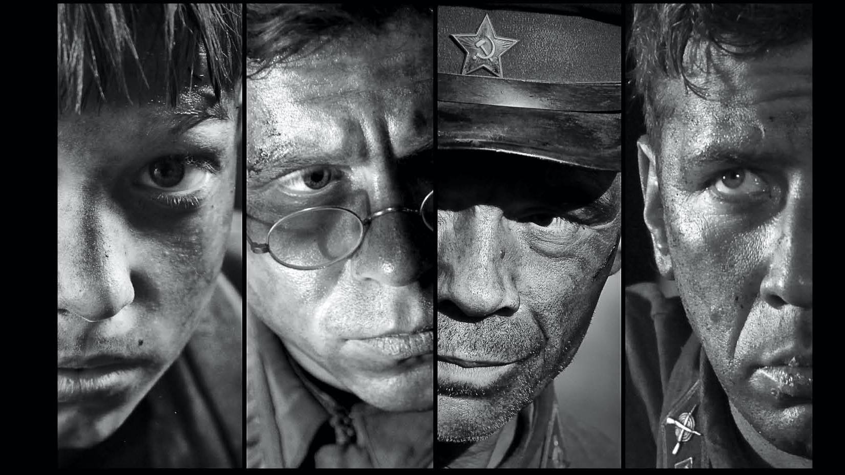 Брестская крепость АлисА небо славян