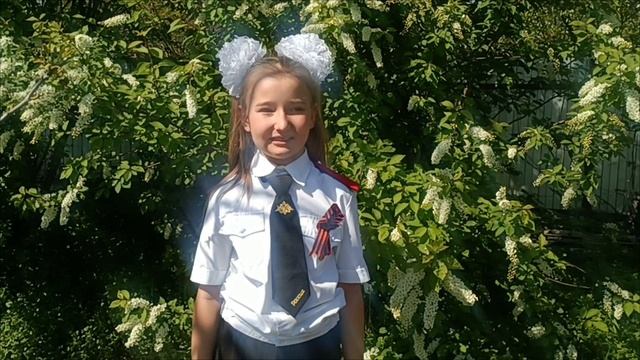 Сергей Есенин. Черемуха душистая. Читает Дербенева Мария