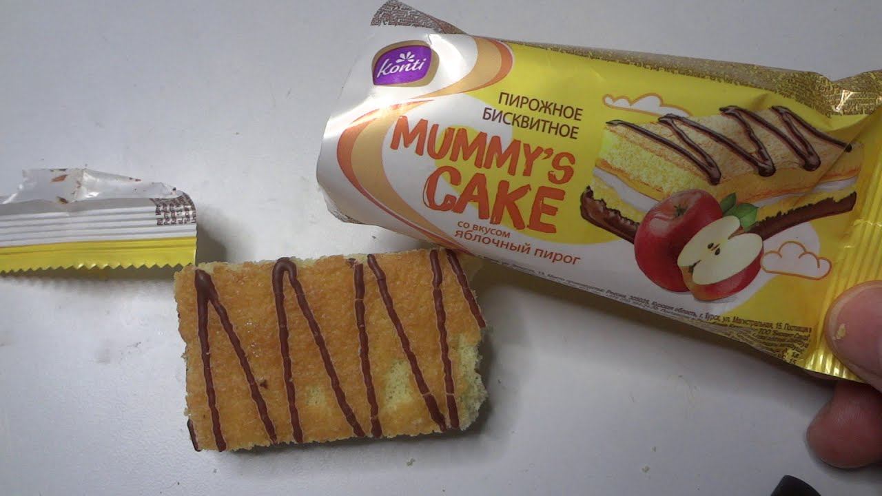 Взял на пробу Пирожное Mummys Cake Пирожное со Вкусом Яблочный Пирог. Обзор покупки