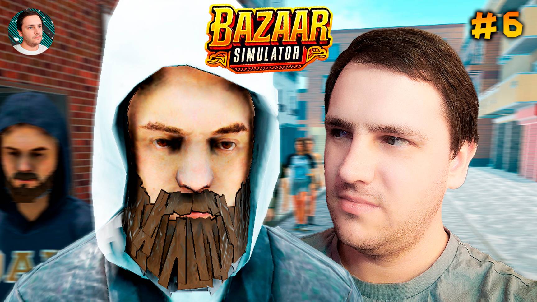 Bazaar Simulator – 🍆 С БАКЛАЖАНАМИ ДРУГОЕ ДЕЛО (Прохождение #6)