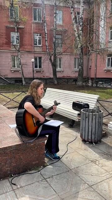 О жертве Христа через песню на улицах города