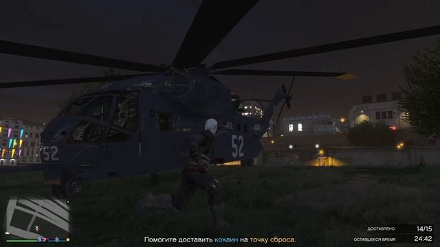 Как же это бесит