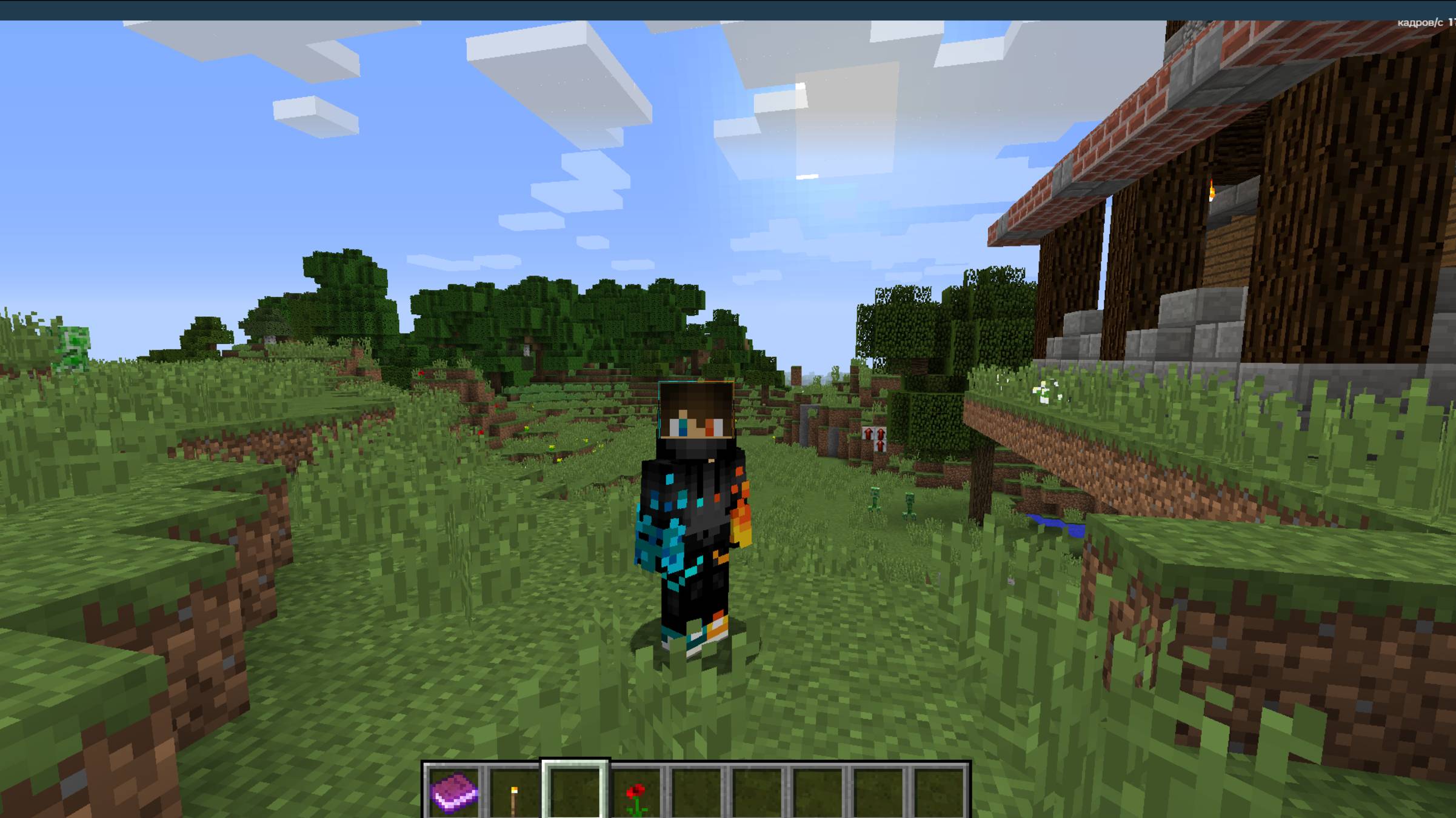 Майнкрафт Но из него появляется сюжет (часть 2)