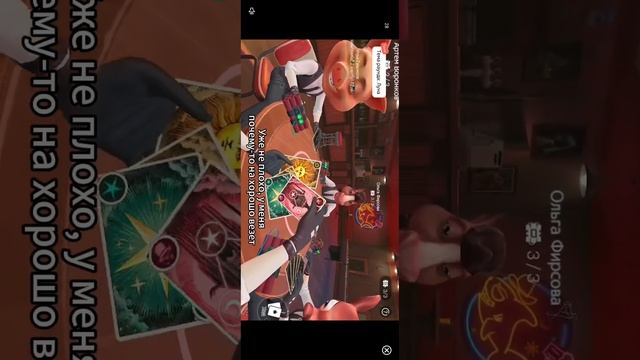 Весёлый Денис 176 сезон 20 серия