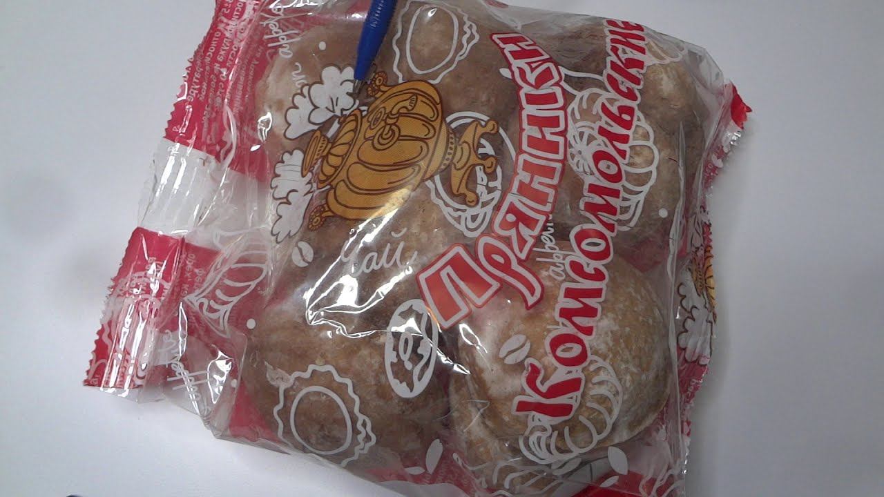 Взял на пробу Пряники Комсомольские, 400 грамм. Обзор покупки.