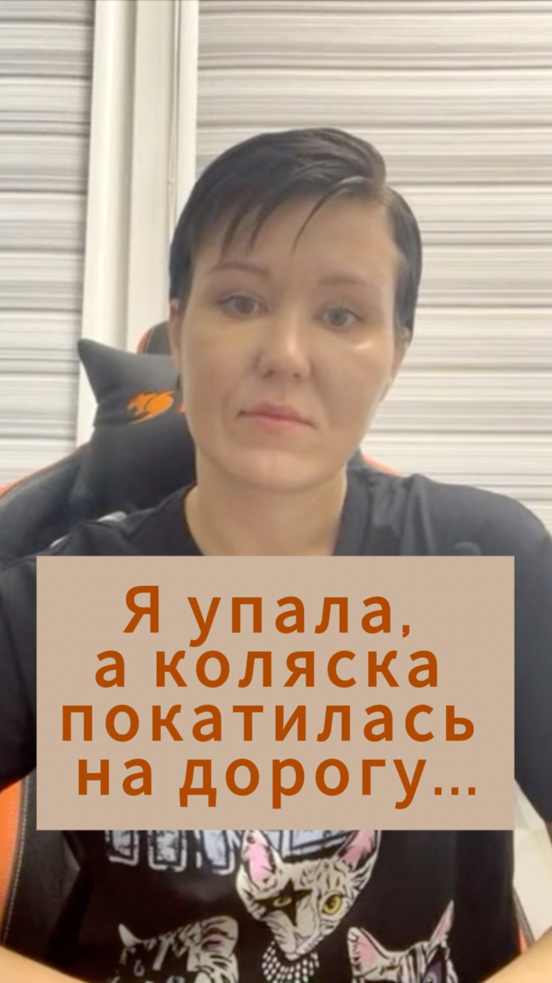 Фрагмент интервью с Марианной. Полное видео по ссылке в описании👇