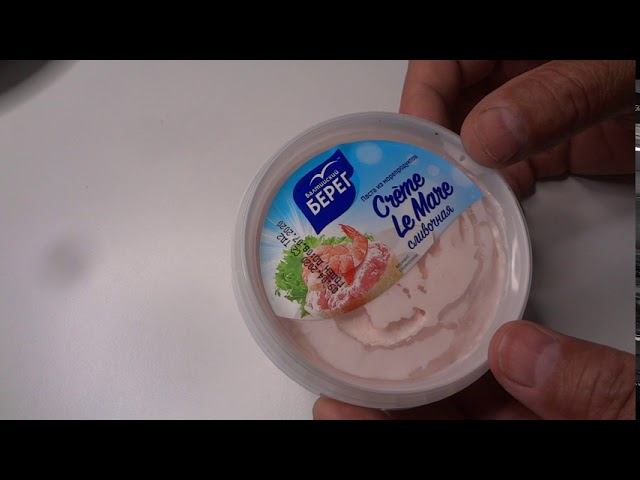 Взял на пробу Пасту Creme Le Mare из Морепродуктов Сливочная. Обзор покупки.