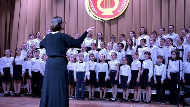 1.3. Дм. и Дан. Покрасс, сл. Ц. Солодаря - «Казаки». Исполняет сводный хор 2-4 классов.