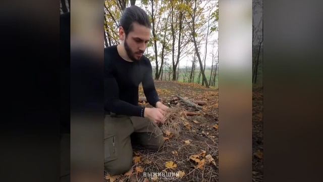 как правильно развести костёр