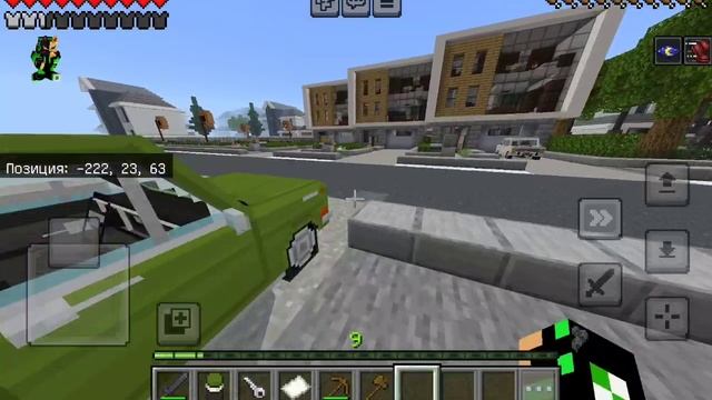 новое поколение. 3 серия. подвал.