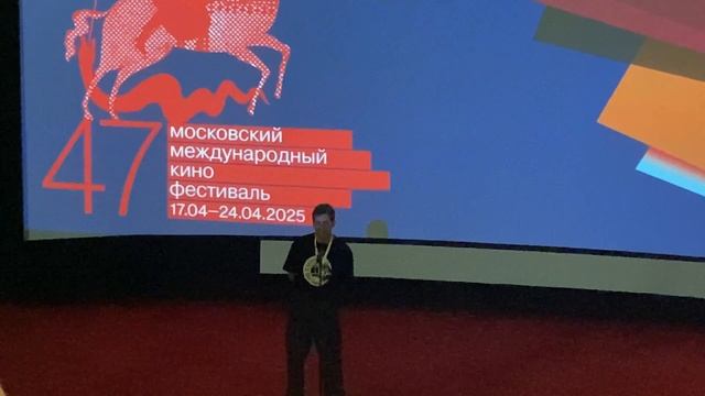 Премьер фильма «Зомби-вампиры из космоса» (Канада) представление в программе «Дикие ночи» ММКФ 2025