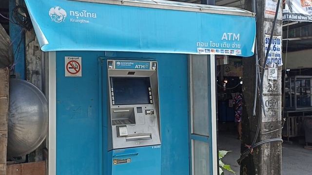 Покупка бат за безналичные рубли в Таиланде – перевод рублей по СБП, получение батов через банкомат