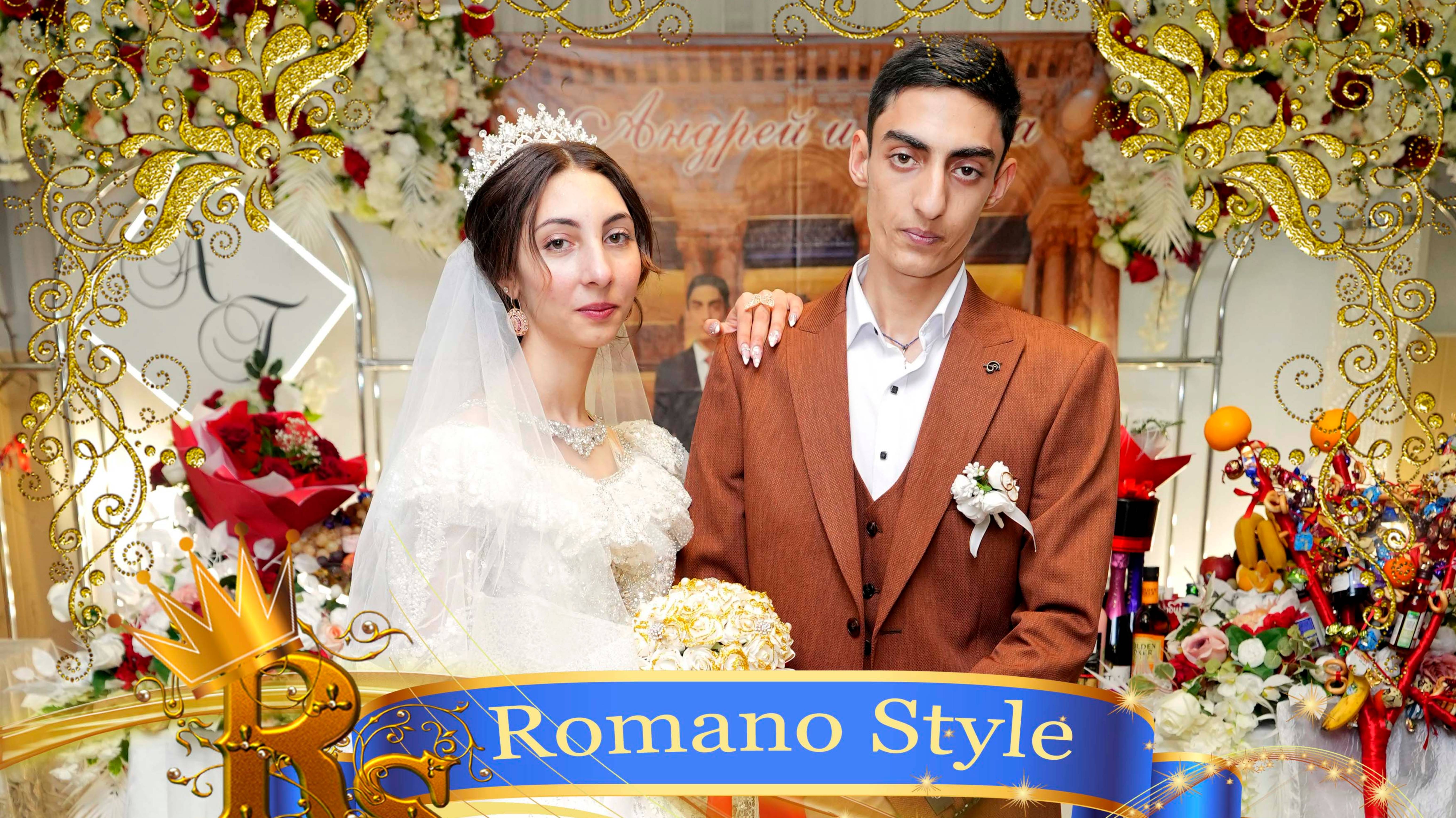 Свадьба Андрей и Гита. Часть 2