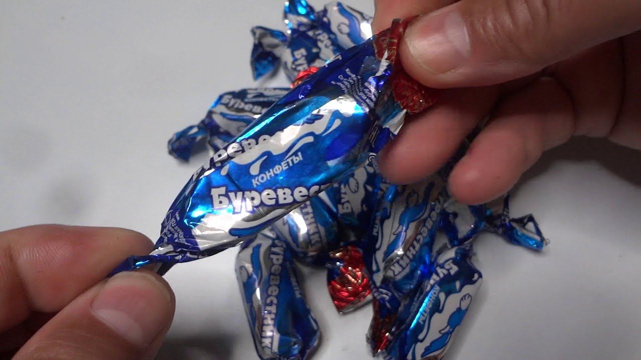 Взял на пробу Конфеты Буревестник Глазированные Шоколадной Глазурью с Помадным Корпусом