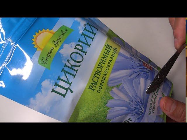 Взял на пробу Цикорий Натуральный Растворимый Порошкообразный Секрет Здоровья. Обзор покупки