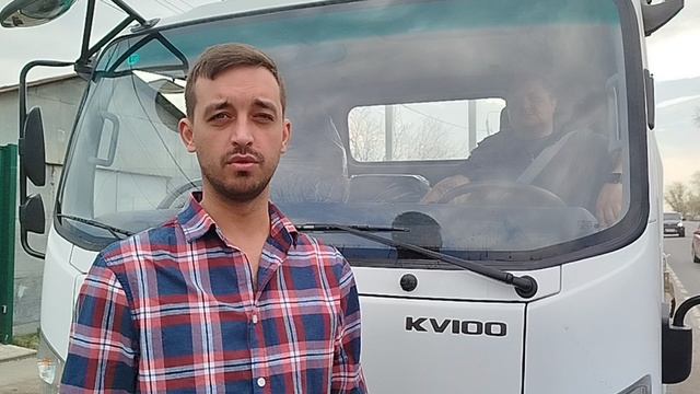 Видеоотзыв от Дмитрия Москва ИСУЗУ бортовой с фаркопом 2025-04-18 11-41-40