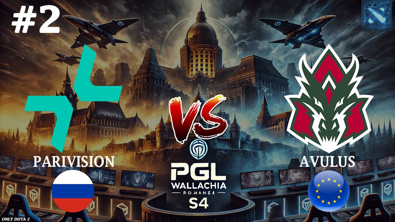 ОФФЛЕЙН ДЖАКИРО ОТ АВУЛУС | Parivision vs Avulus #2 (BO3) PGL Wallachia S4
