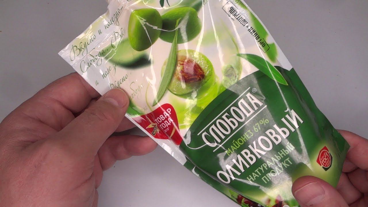 Взял на пробу Майонез Оливковый Слобода Натуральный Продукт. Обзор покупки.