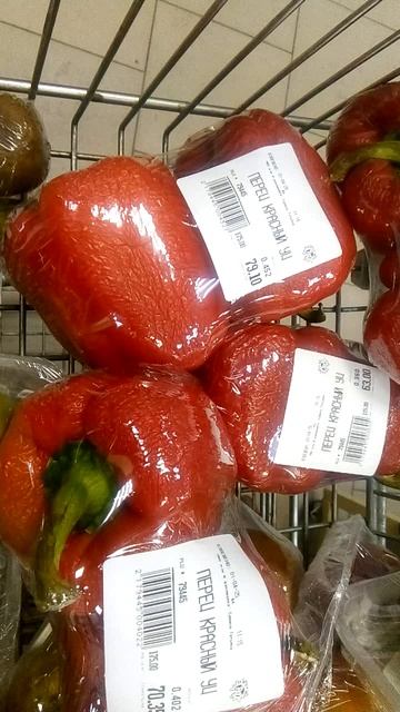 Фрукты эконом?