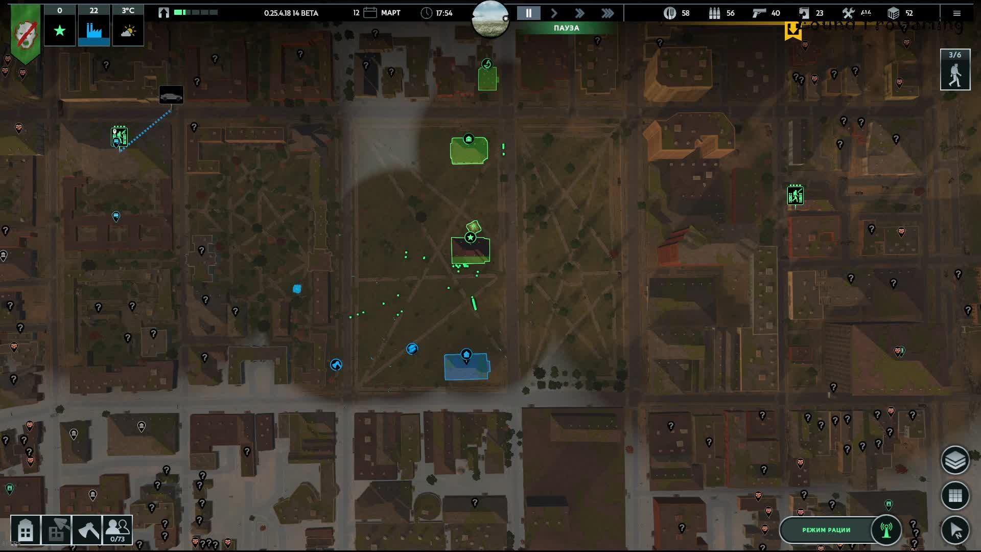 Строим новое убежище в Infection Free Zone #10.1